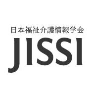 日本福祉介護情報学会(JISSI) トップページ